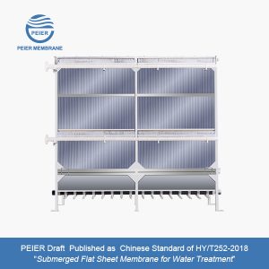 Flat Sheet Membrane Module -Double Nozzle | Peier