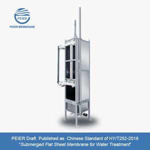Flat Sheet Membrane Module | Peier membrane